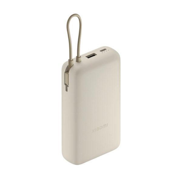 Xiaomi 33W Power Bank 20000mAh (Integrated Cable) - Peru Smart